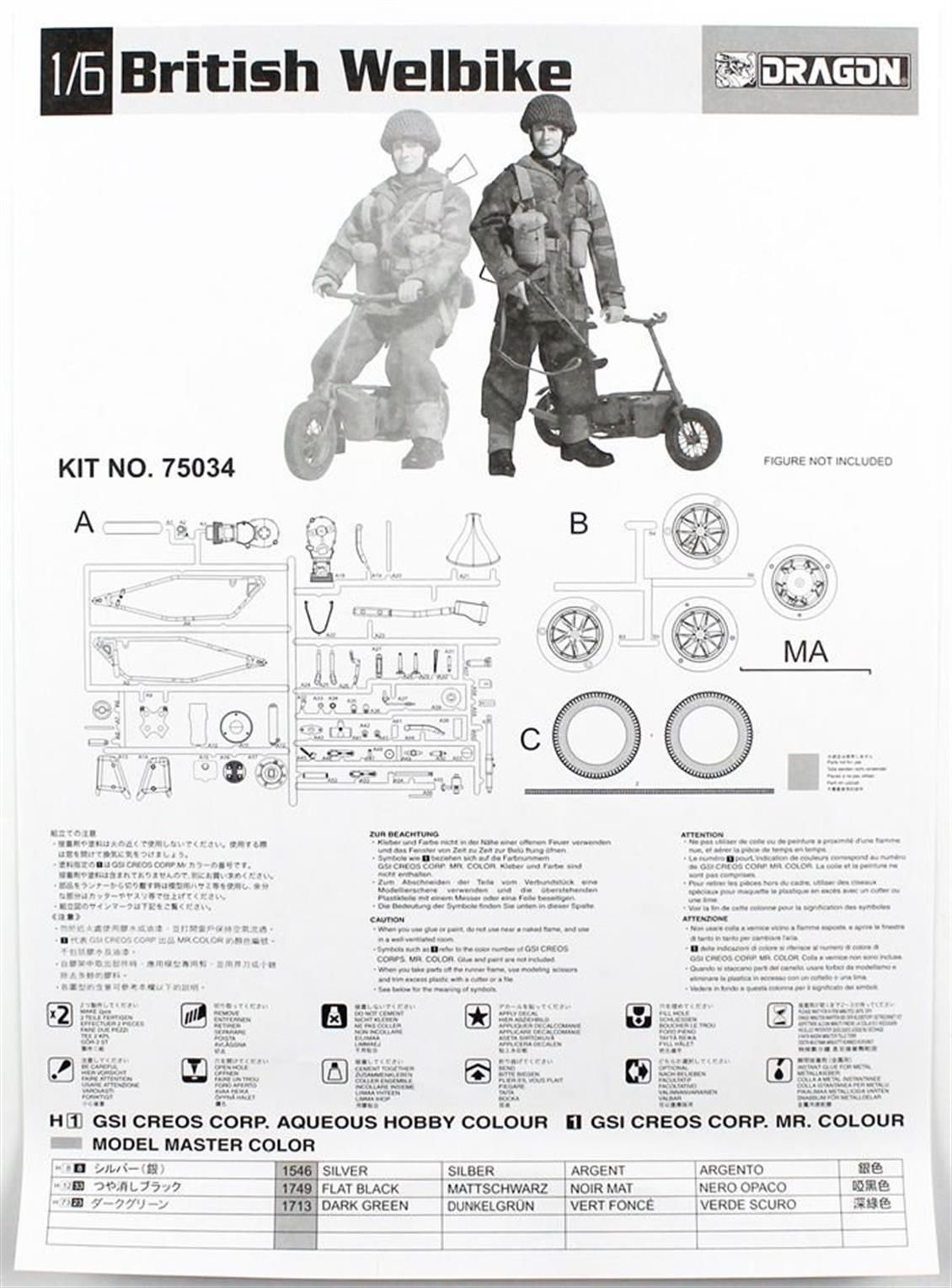 Hobby Rc Models Ürünleri